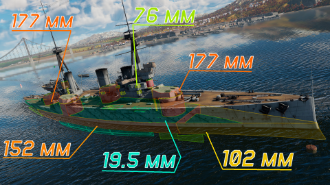 HMS Invincible — War Thunder Wiki