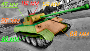 VK 3002 (M) — War Thunder Wiki