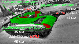 Leopard 2 (PzBtl 123) — War Thunder Wiki