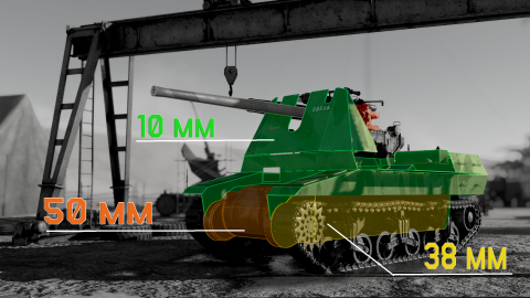 QF 3.7 Ram — War Thunder Wiki