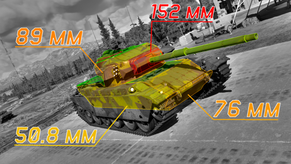 Strv 105 — War Thunder Wiki