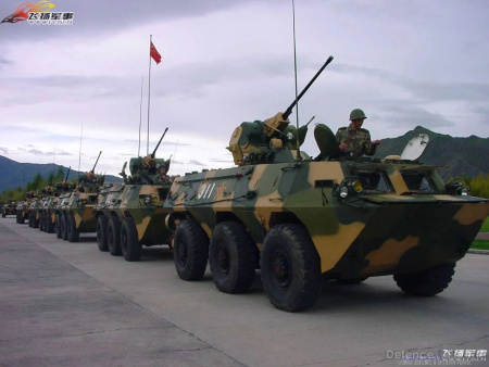 ZSL92 — War Thunder Wiki