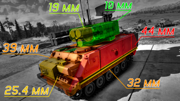 ADATS (M113) — War Thunder Wiki
