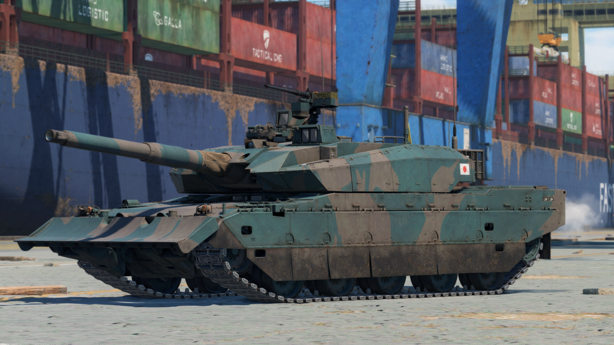 TKX — War Thunder Wiki