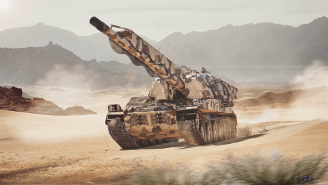 Bkan 1C — War Thunder Wiki